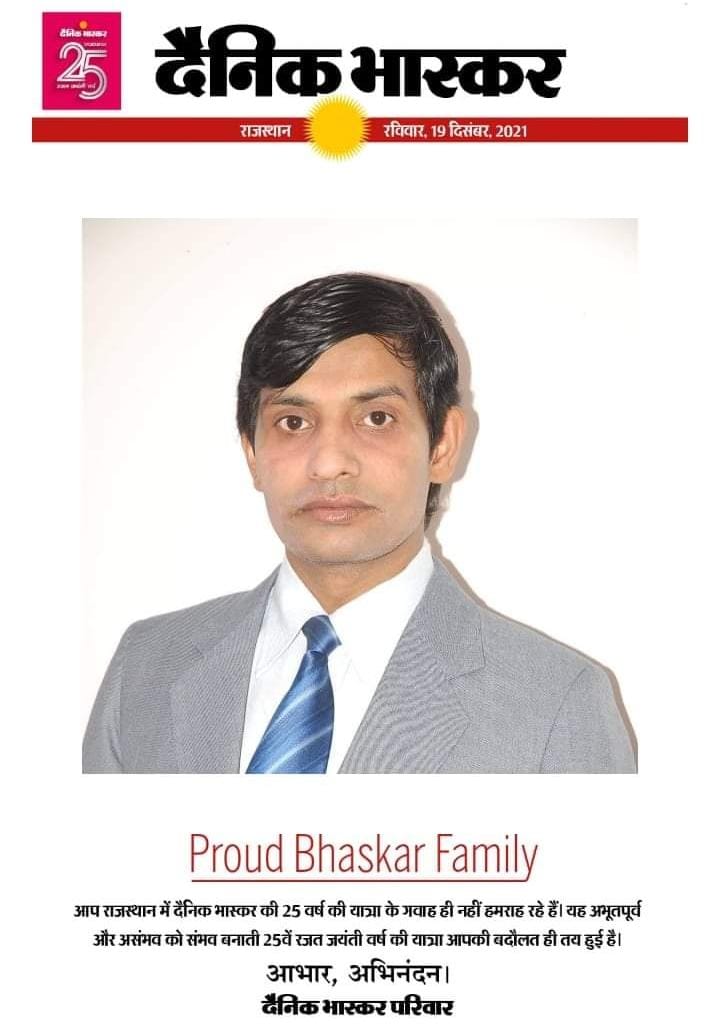 Gallery – iitphysicscentre